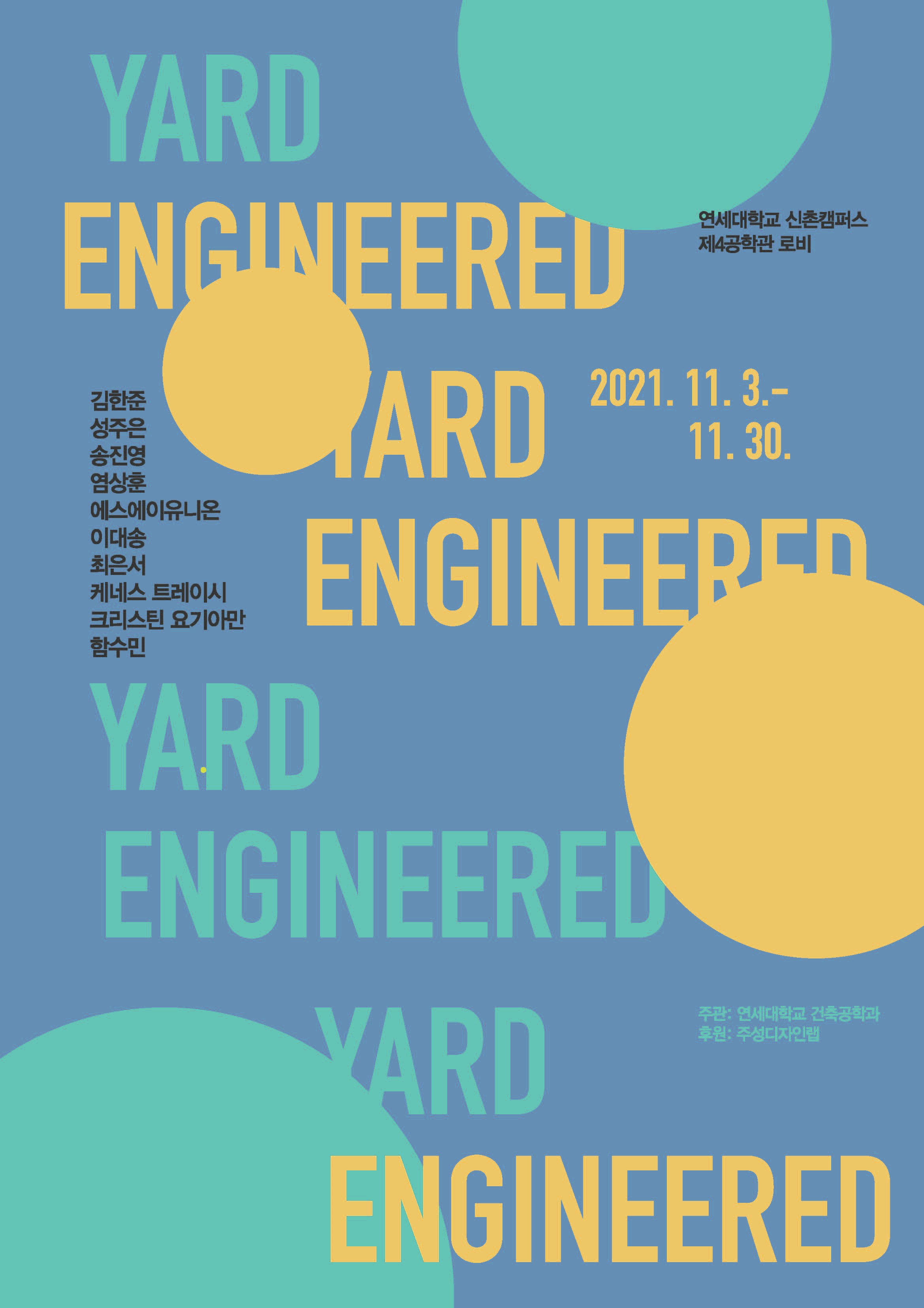YARD ENGINEERED — Yonsei University Department of Architecture and ...