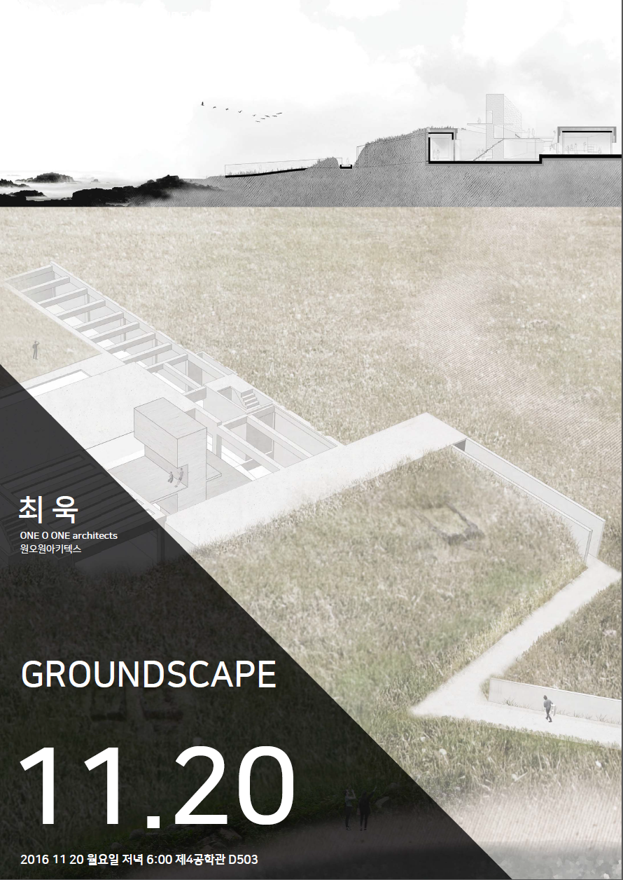 GROUNDSCAPE — Yonsei University Department of Architecture and ...