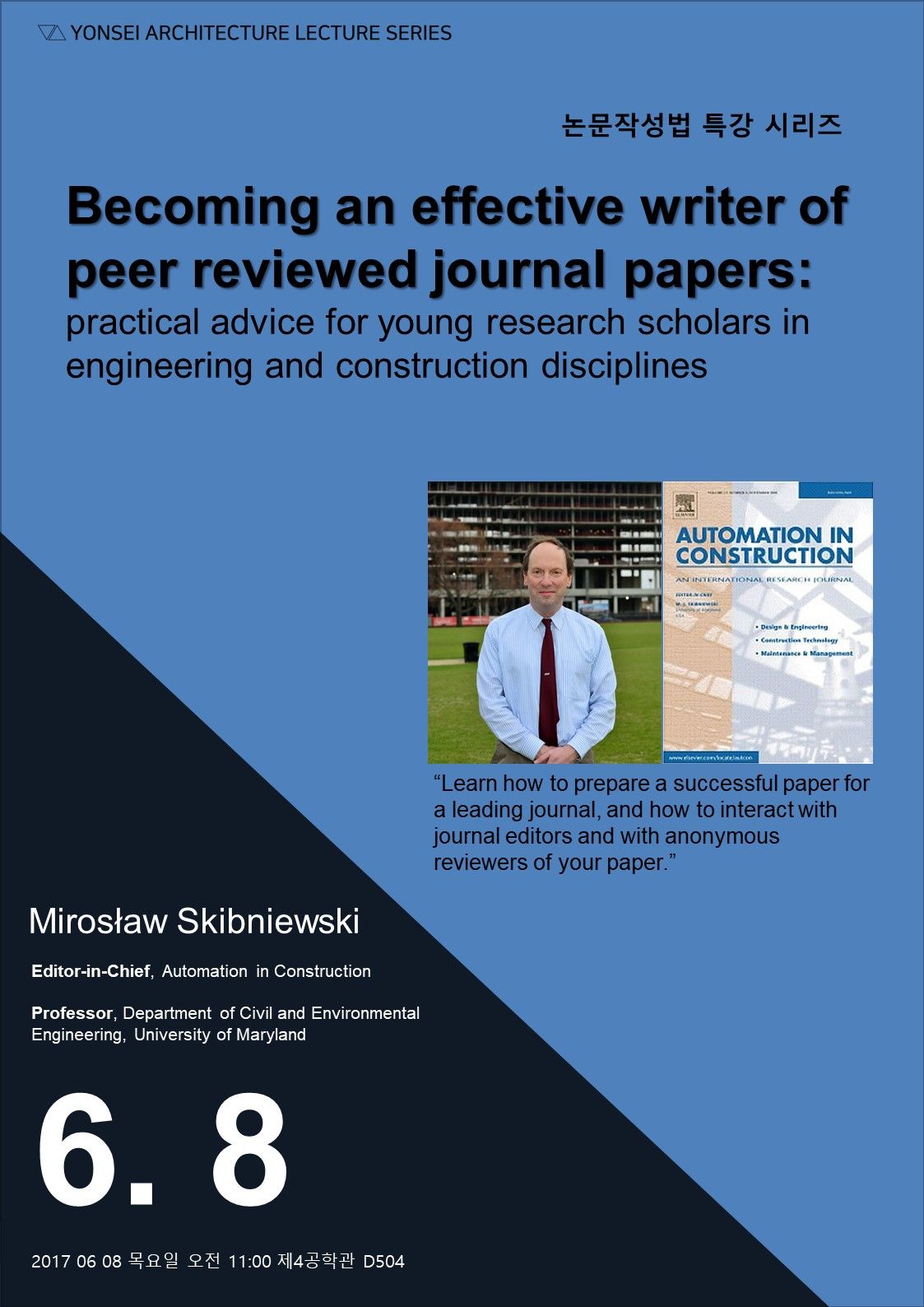 Becoming an effective writer of peer reviewed journal papers — Yonsei ...