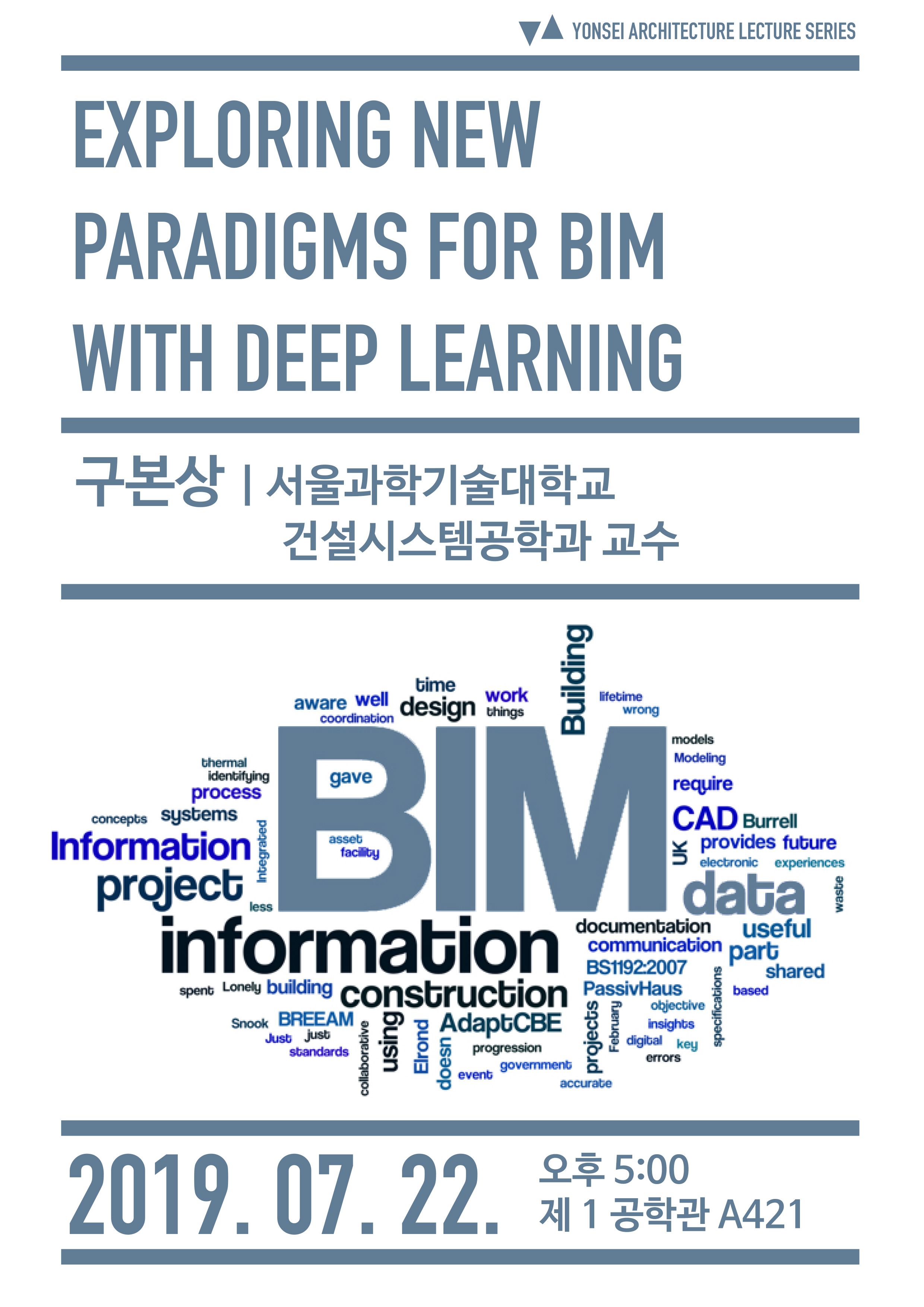 EXPLORING NEW PARADIGMS FOR BIM WITH DEEP LEARNING — Yonsei University ...