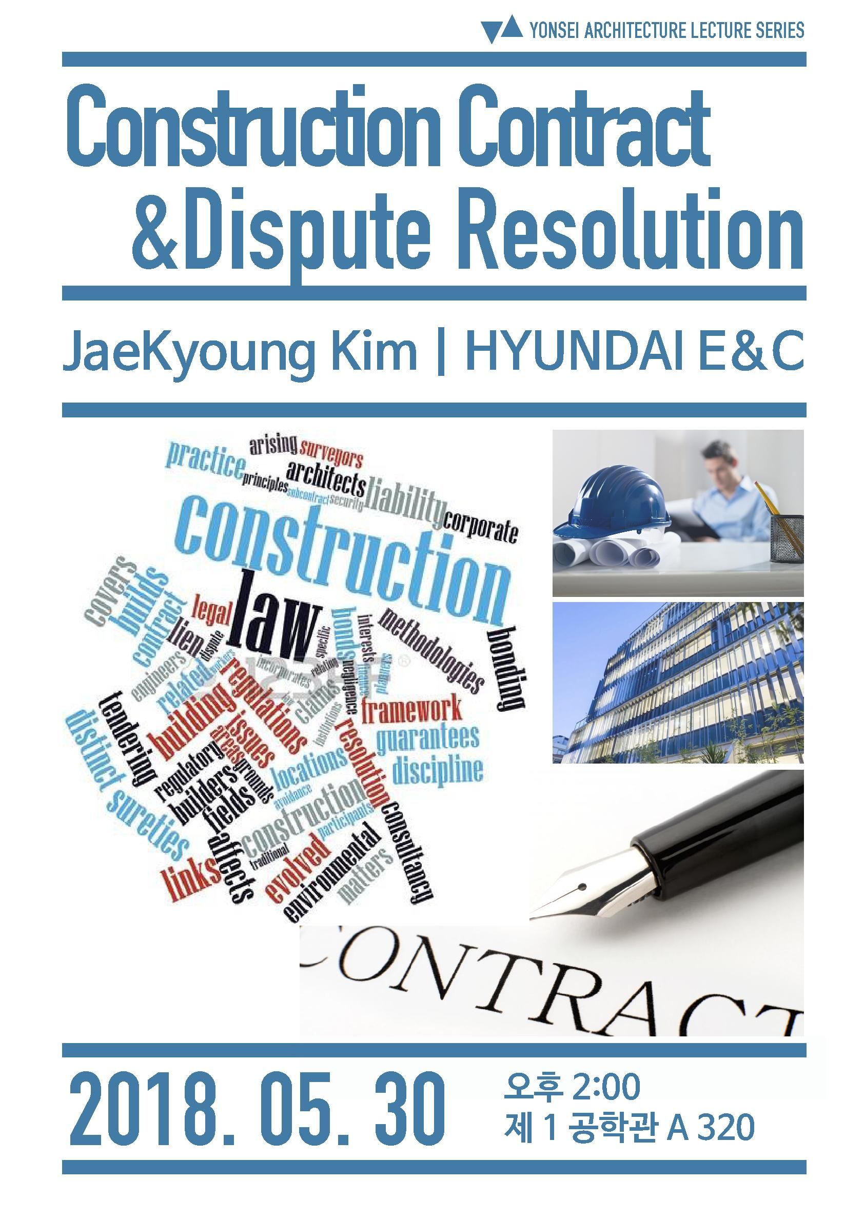 Construction Contract & Dispute Resolution — Yonsei University ...