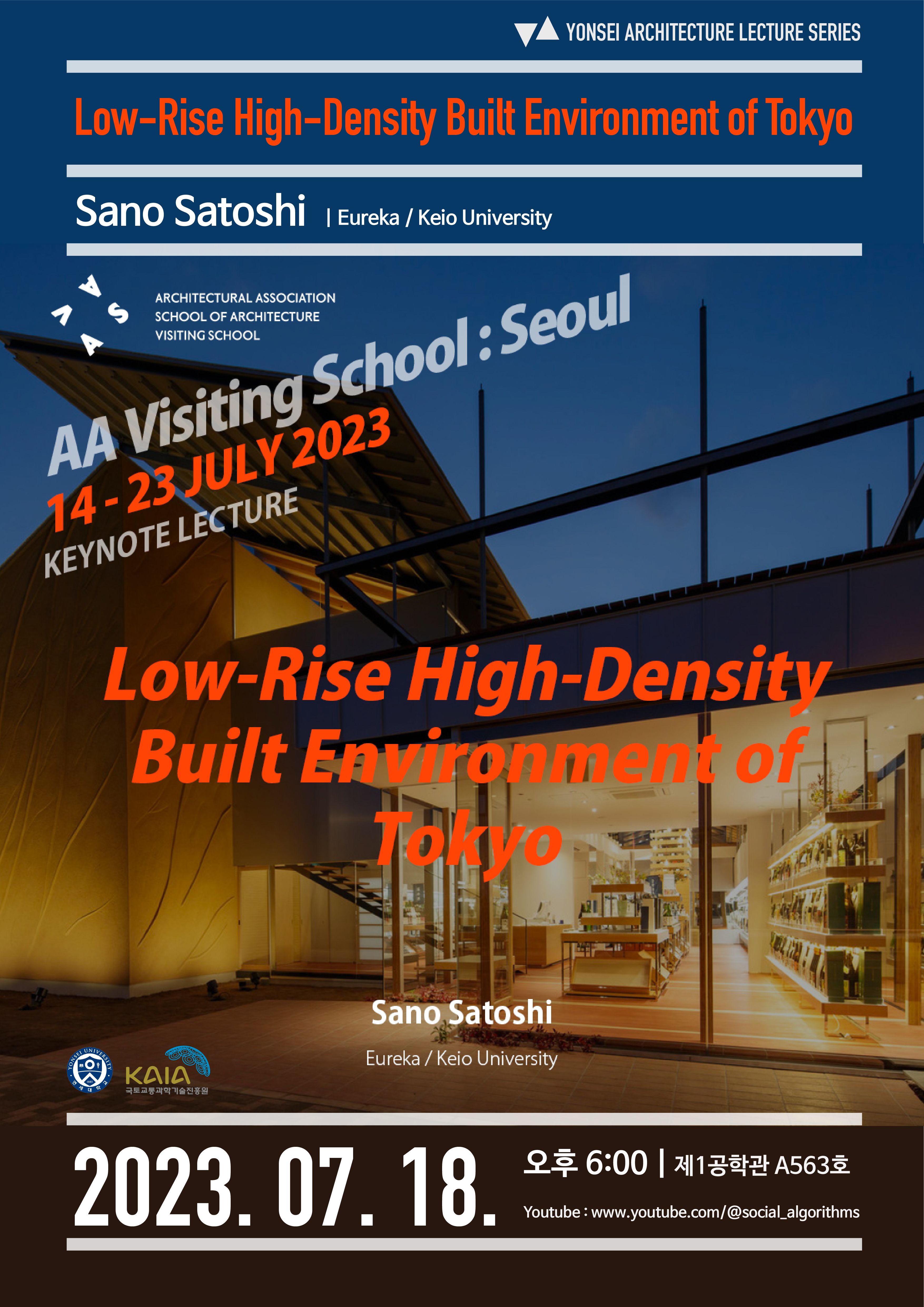 Low-Rise High-Density Built Environment of Tokyo — Yonsei University ...