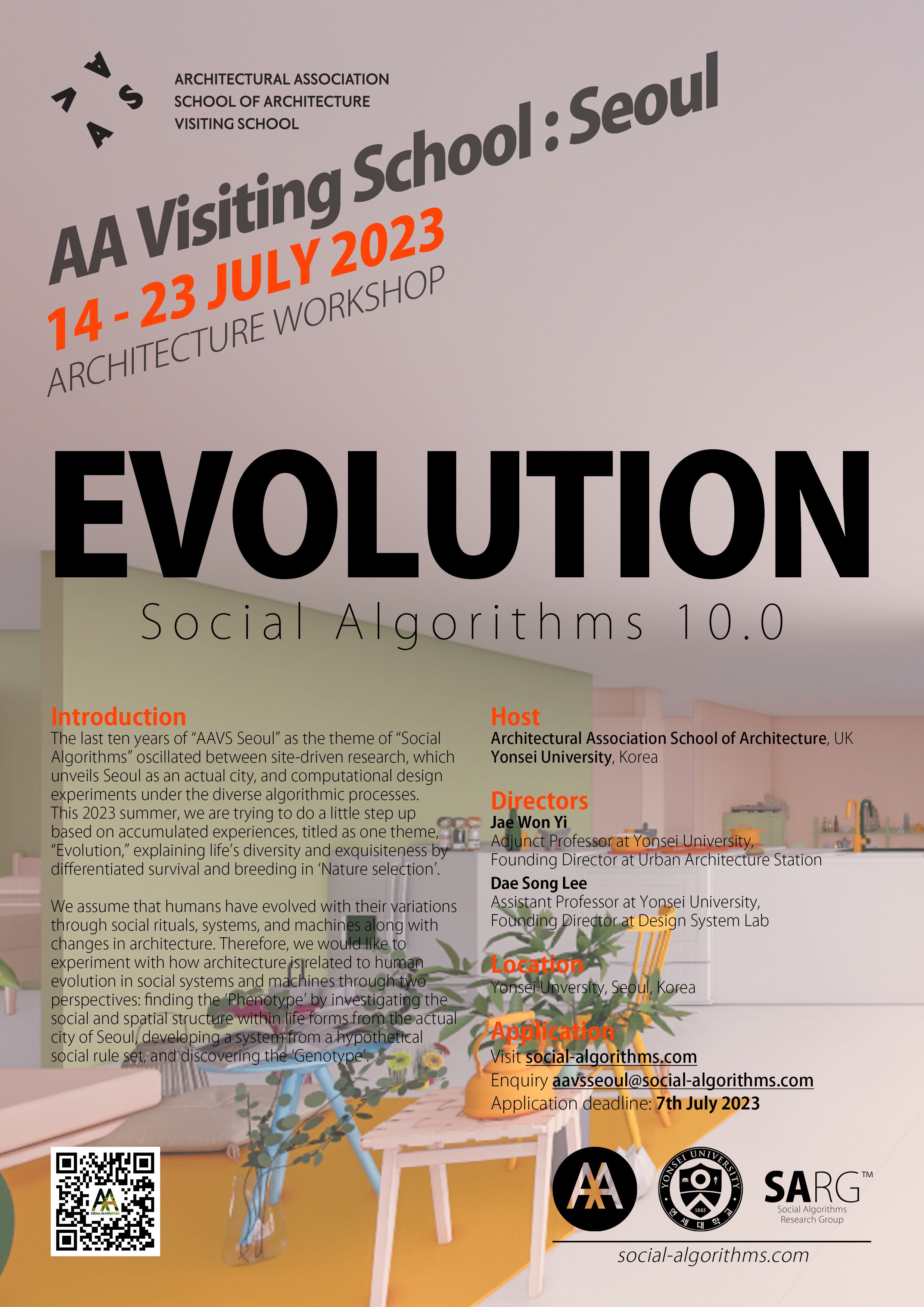 AA Visiting School Seoul - Yonsei 2023 워크샵, 장학생 및 참여자 모집 (학부/대학원 ...